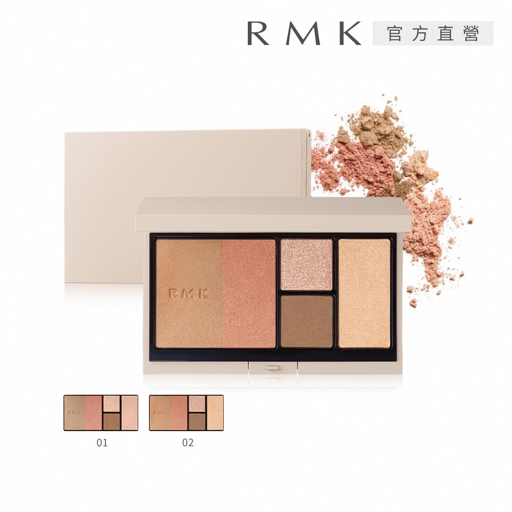 R RMK Light Shadow Contouring Palette 10g | Shopee Malaysia