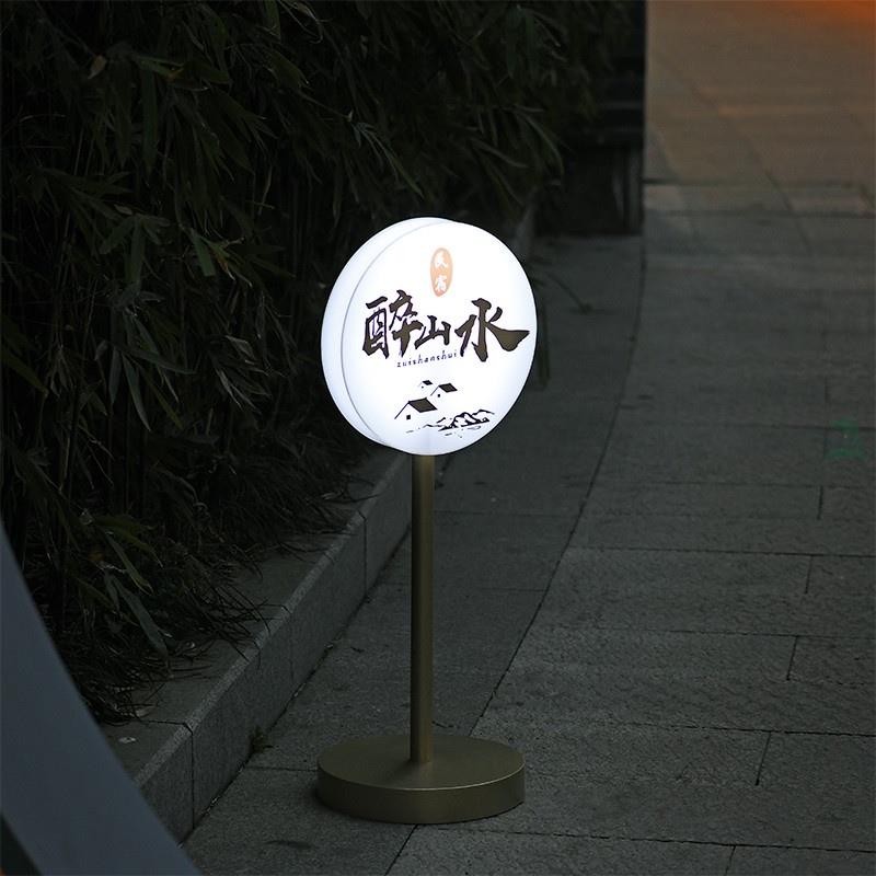 Customized Light Box Signboard Advertising Floor-Standing Outdoor ...