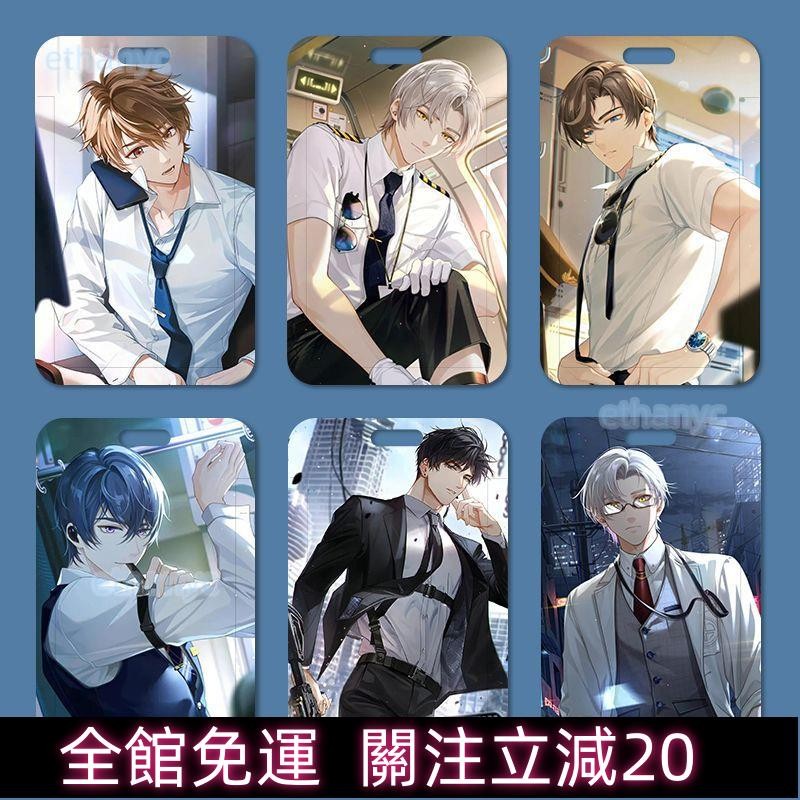 Easycard Holder Mrt Card Undecided Event Book Bus Student Id Meal ...