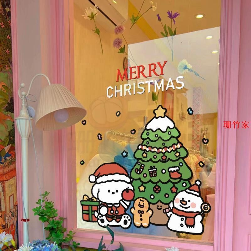 Christmas ins Cartoon Decorative Stickers Glass Door Shop Creative Tree ...
