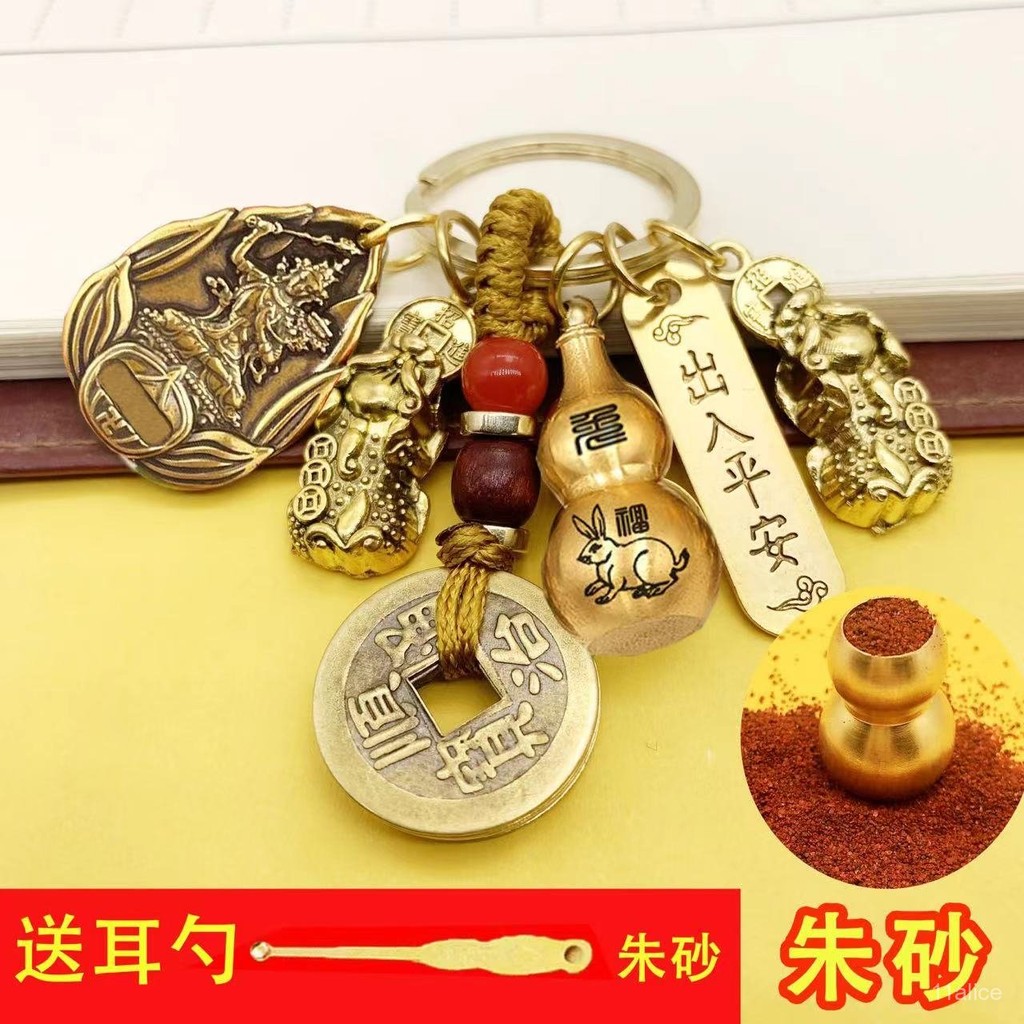 Zinan Palace Pass Furnace/Consecrated/2025 Otomi Snake Year Furnace ...