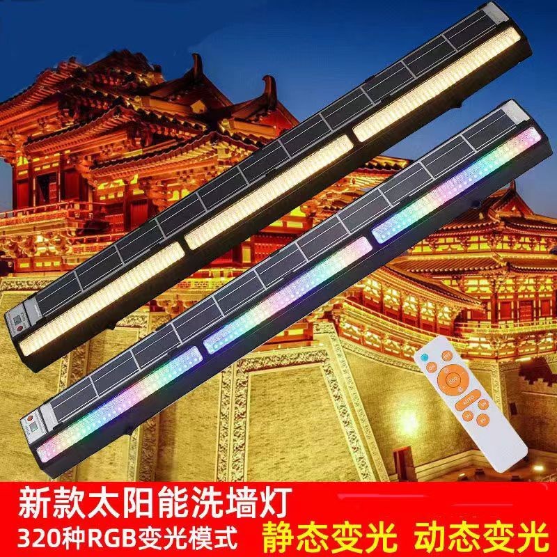 [Electronic Invoice] Solar led Wall Washing Light Outdoor Waterproof ...