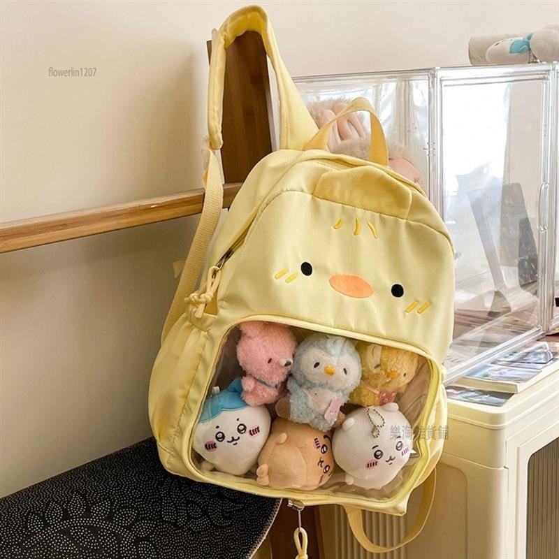 Itabag Transparent Pocket Itabag, Detachable Millennium Duck Ita Bag ...