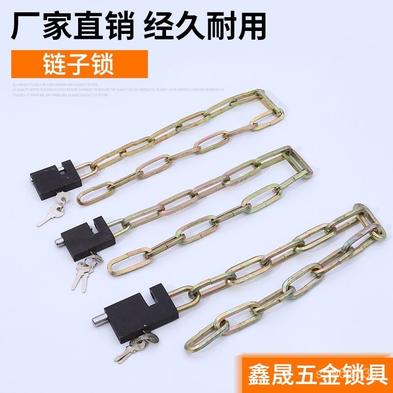 Boutique Bold Manganese Steel Material Bicycle Warehouse Door Iron ...