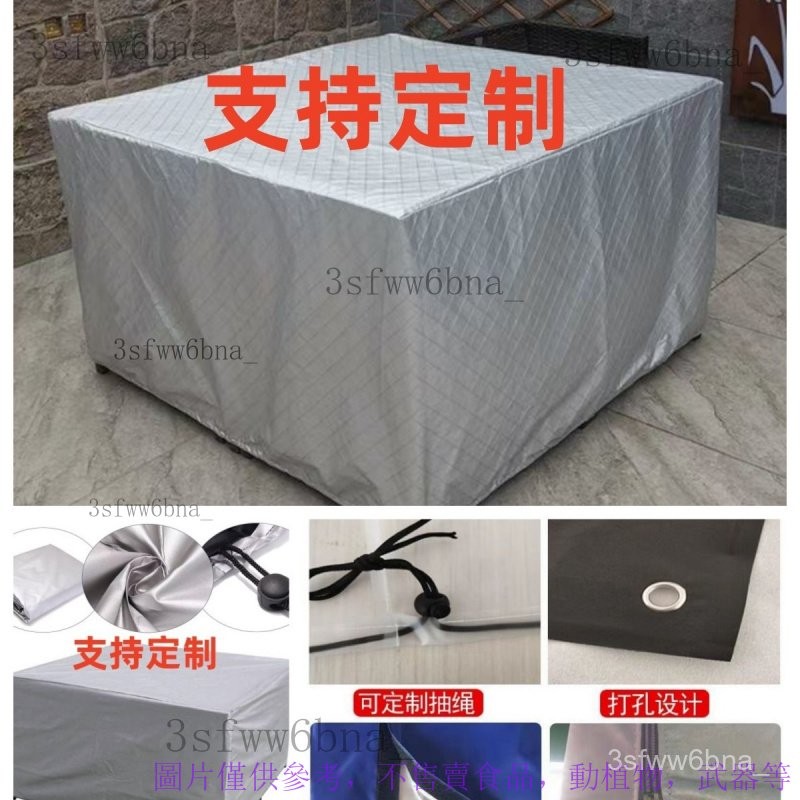 Dust Cover Waterproof Rain Sun Protection Canvas Rainproof Customized ...