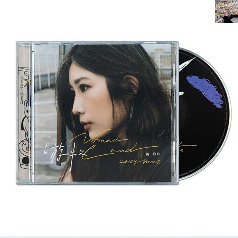 Version CD Featured 2 Disc Car Lossless Sound Quality Album Music ...