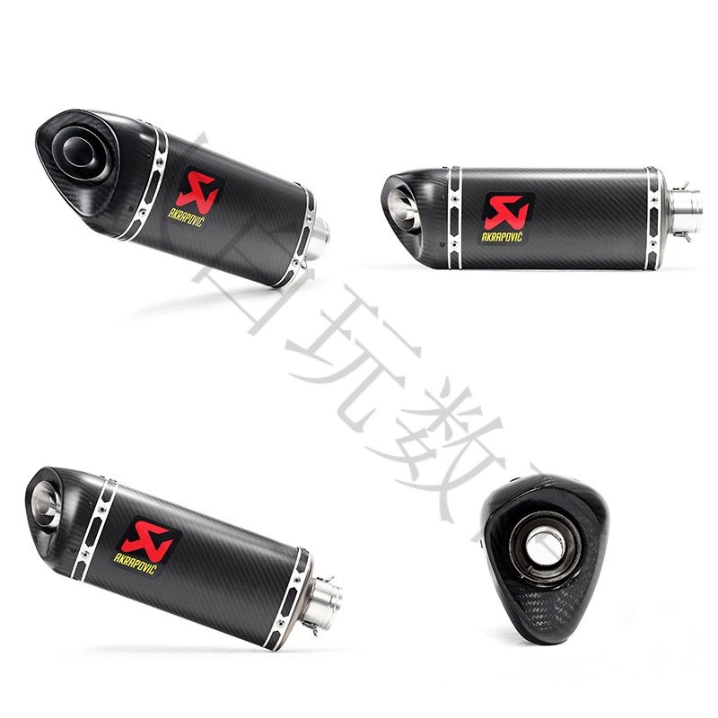 [Shopee Locomotive] Locomotive Modified Yoshimura Exhaust Pipe Inclined ...