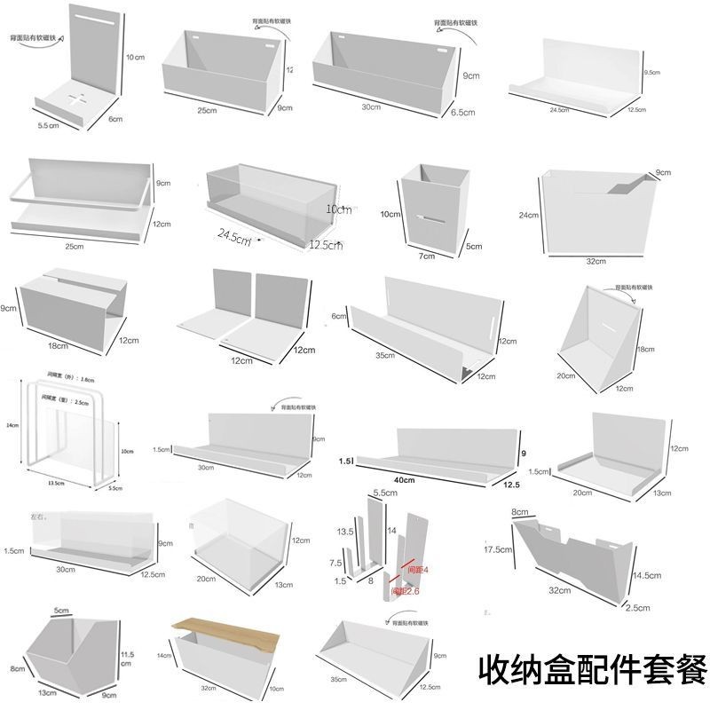 Taiwan Hole Board Accessories Magnetic Storage Rack Magnet Box Japanese ...