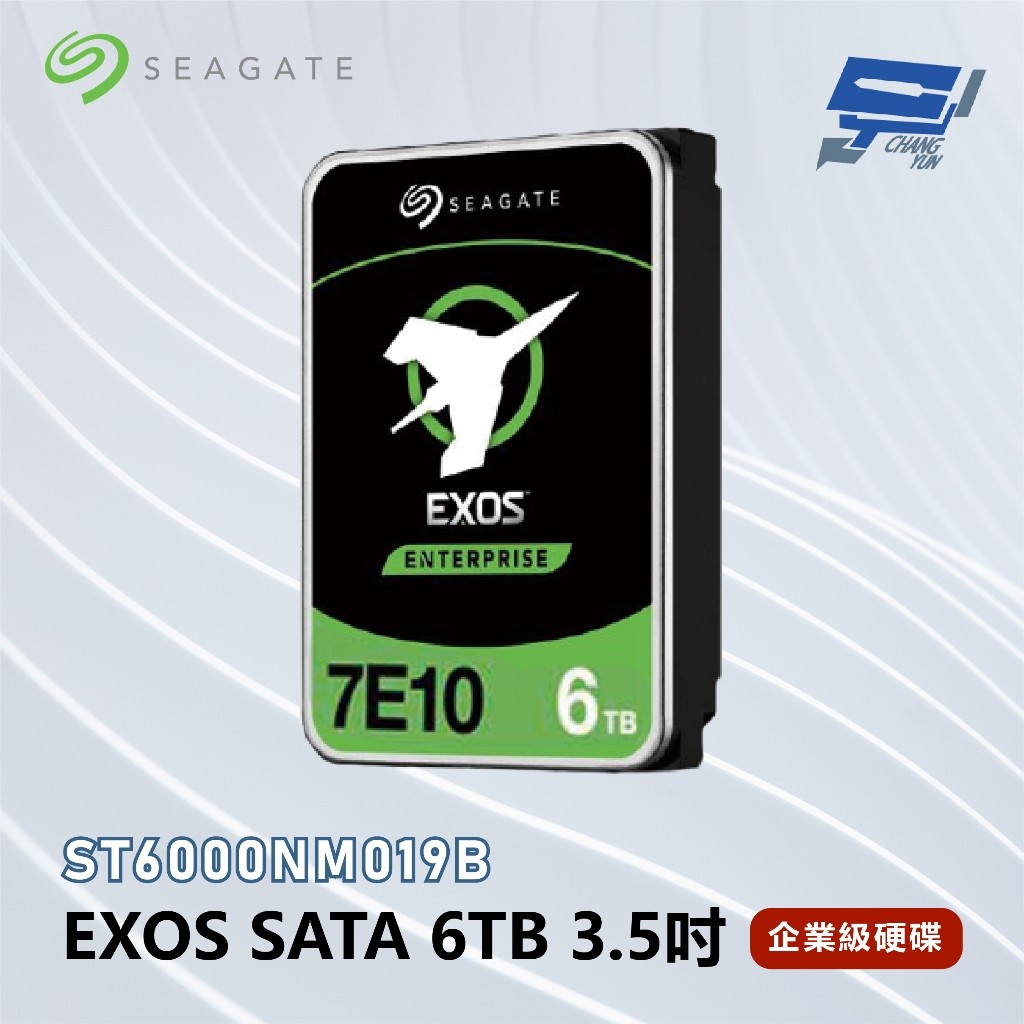 Changyun Monitor Seagate EXOS SATA 6TB 3.5 Inch Enterprise Hard Drive ...