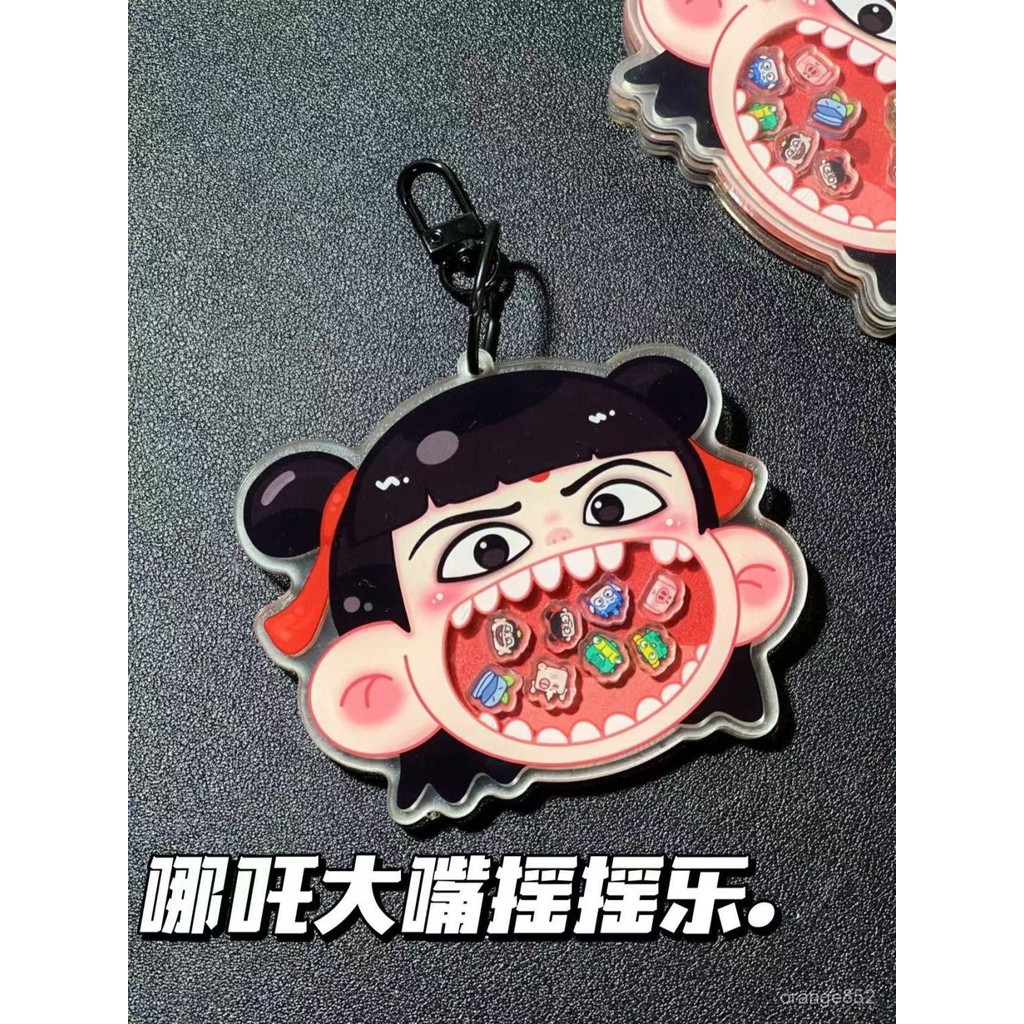 Xiaohongshu Same Style Nezha Movie Series Merchandise Keychain Shaking ...