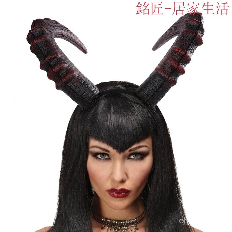 [Mingjiang] Dress Up Props Halloween Room Escape Haunted House Prom ...