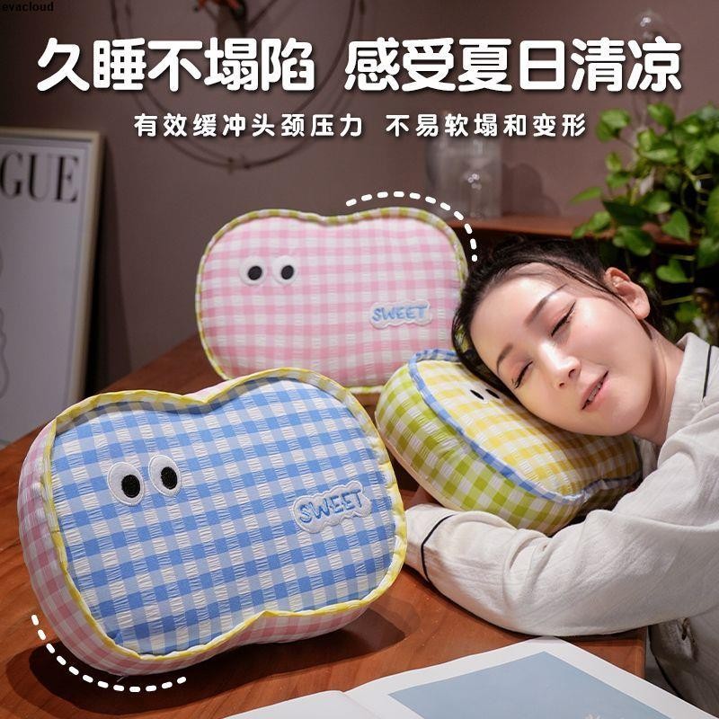 2025 Lunch Break Sleeping Pillow Cartoon Lattice Ice Silk Summer Cool ...