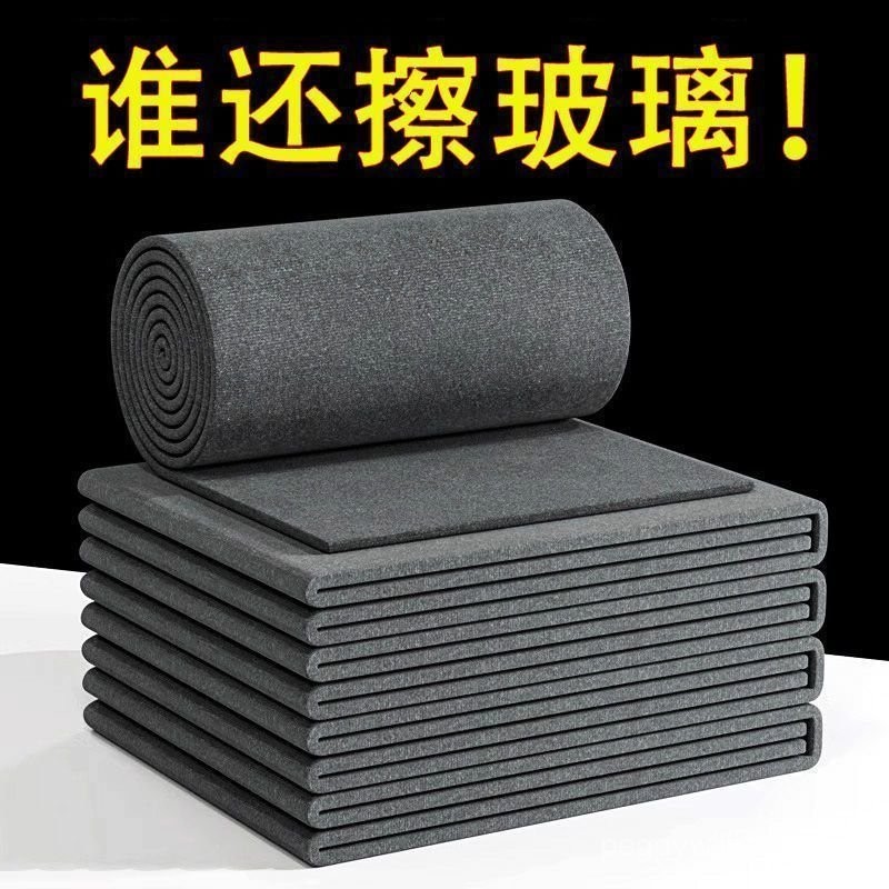 Glass Cleaning Cloth Watermark Mirror Rag Y | Shopee Malaysia