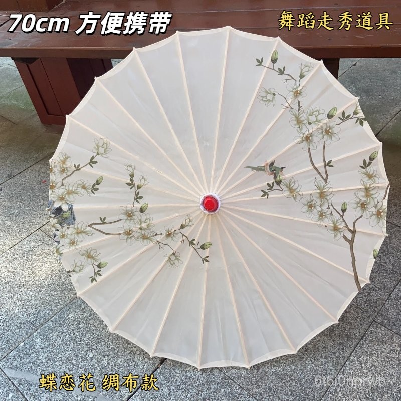 Taiwan Shipping Antique Style Oil Paper Umbrella Ceiling Decoration ...
