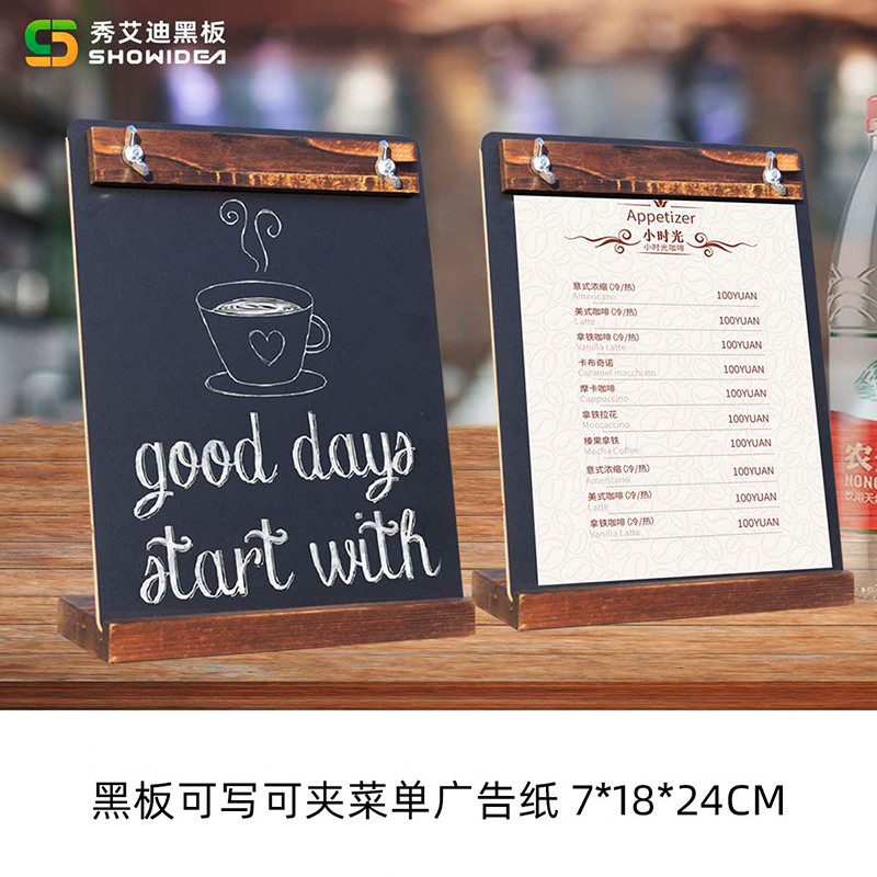 J-H/Mini Advertising Board Small Blackboard for Shop Commercial Desktop ...