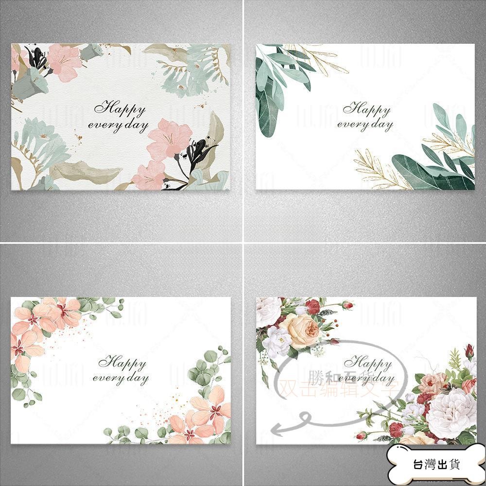 [Produced In Taiwan] Electric Box Sticker Transformer Wall Waterproof ...