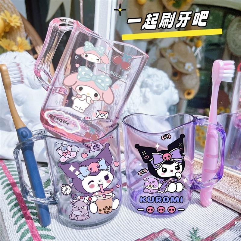 Sanrio Tooth Cup Kuromi Pacha Dog Cartoon Transparent Cute Mouthwash ...