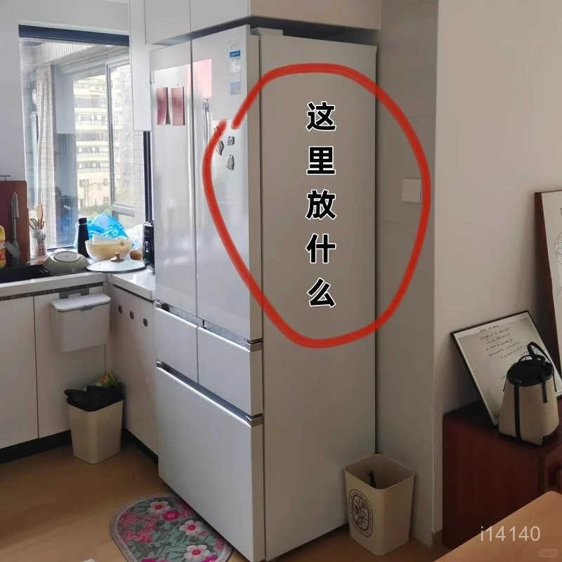 Taiwan Shipping Uniform Kitchen Magnetic Shelf Enamel Board Wall ...