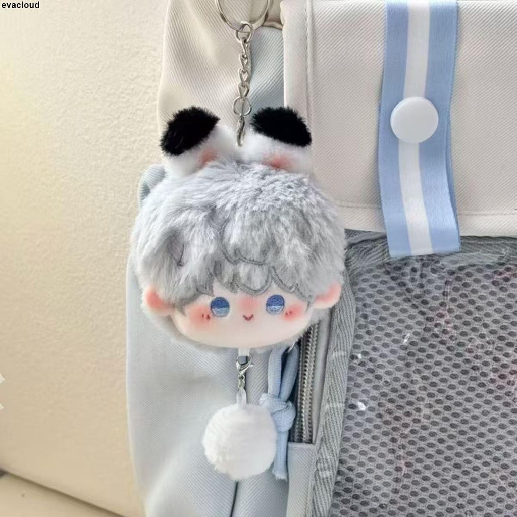Bag Pendant Love And Deep Space Cute Little Tang Yuan Dumpling Shen ...