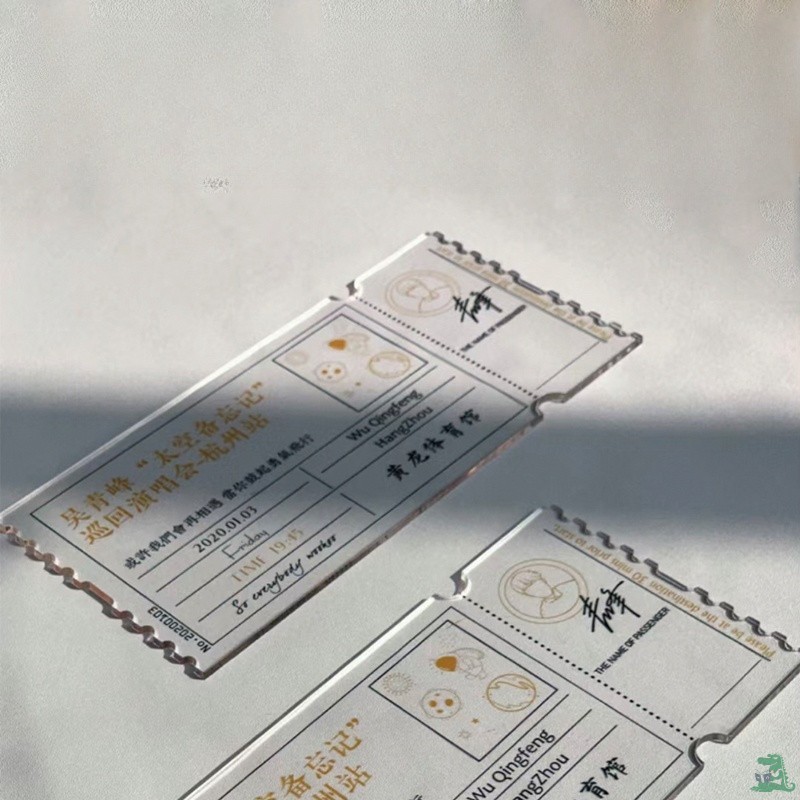 Customization [Ticket Stub] Acrylic Ticket Aidou Concert Support ...