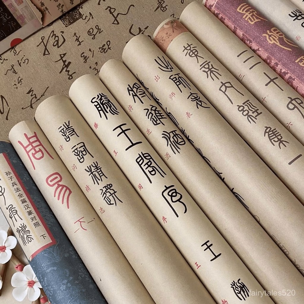 Taiwan Outlet Chinese Seal Comparison Various Types Thousand-Character ...