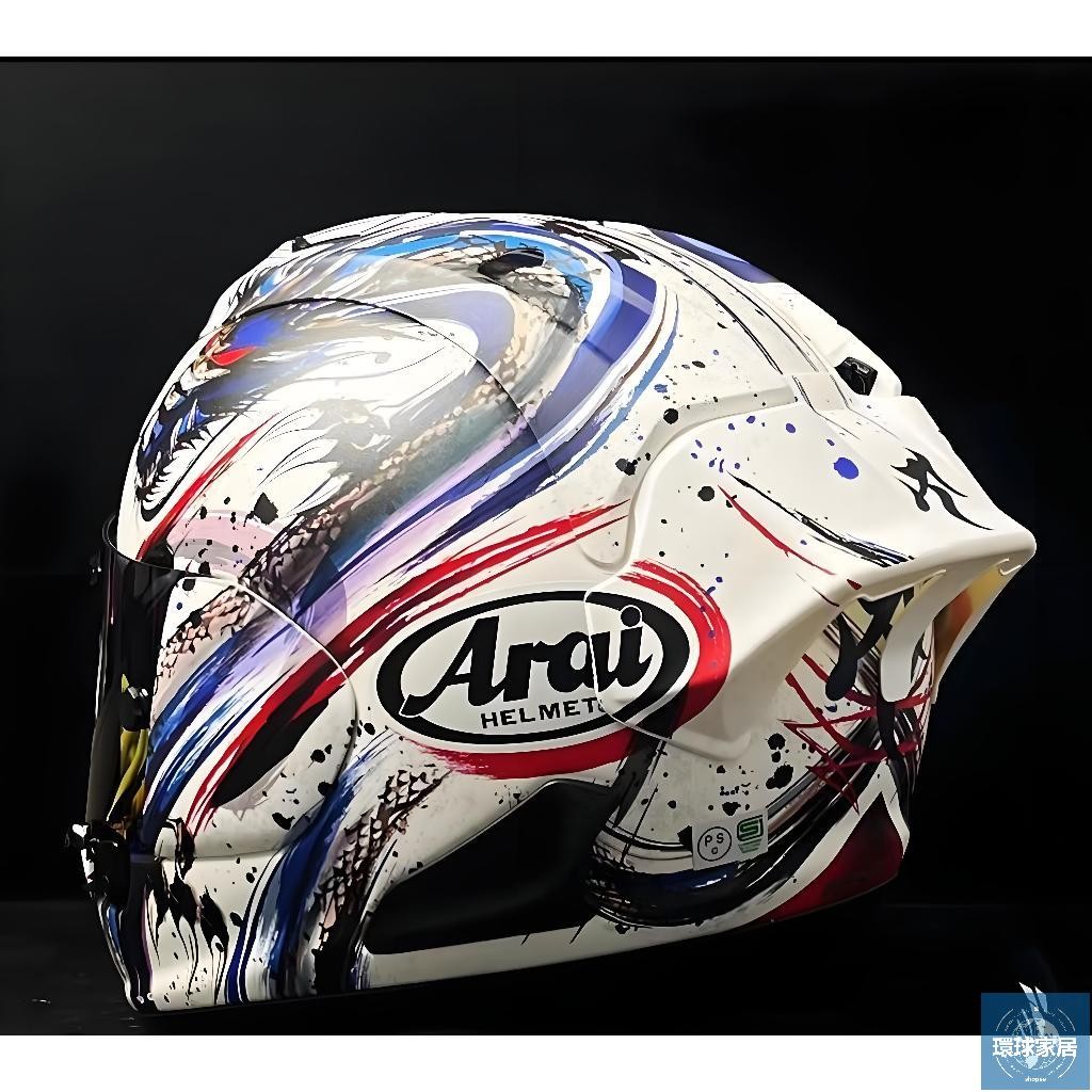 Japan Arai RX-7X Player Painted Kiyonari Trico RX7X Safety Helmet Duck ...