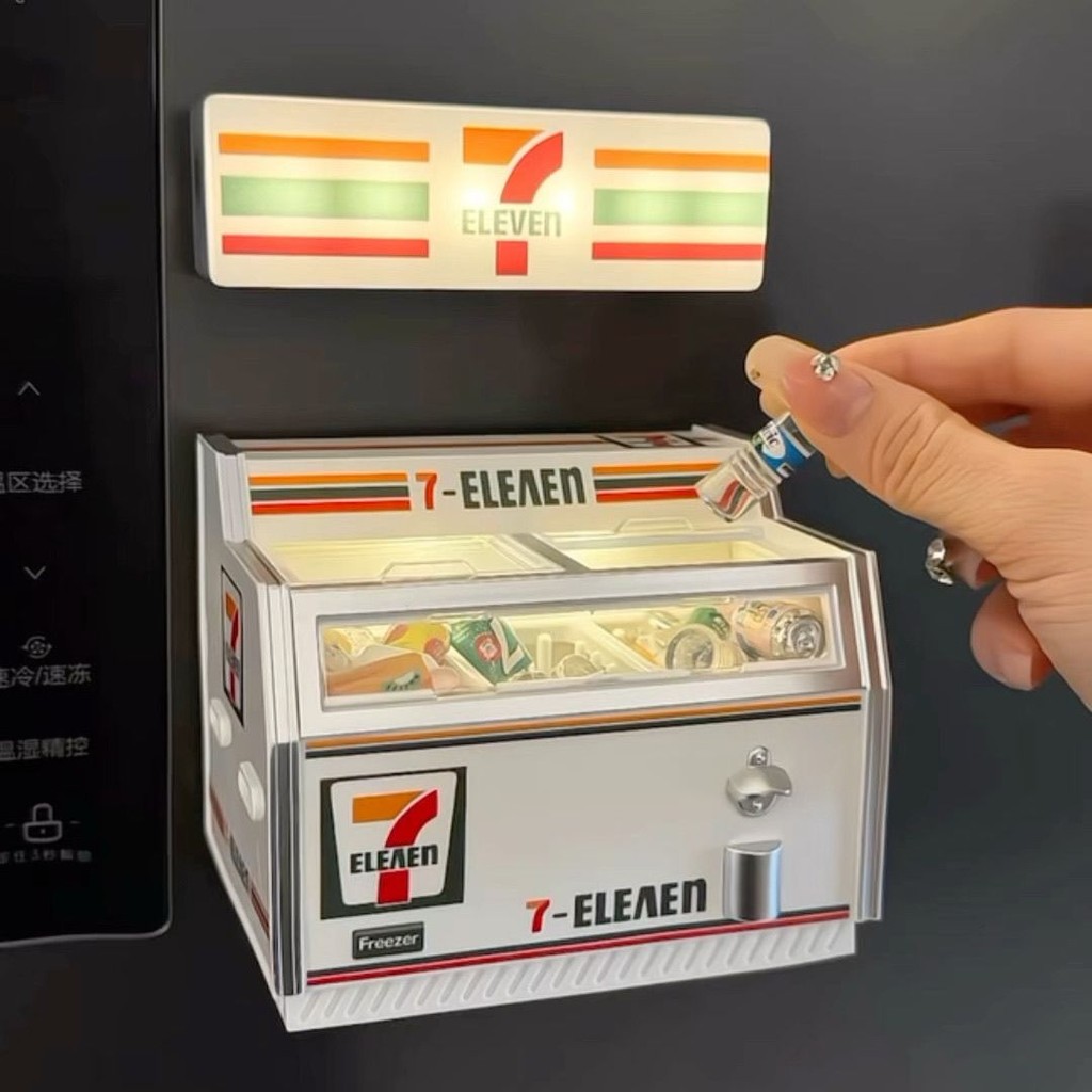 711 Miniature Horizontal Small Freezer Refrigerator Stickers Can Turn ...