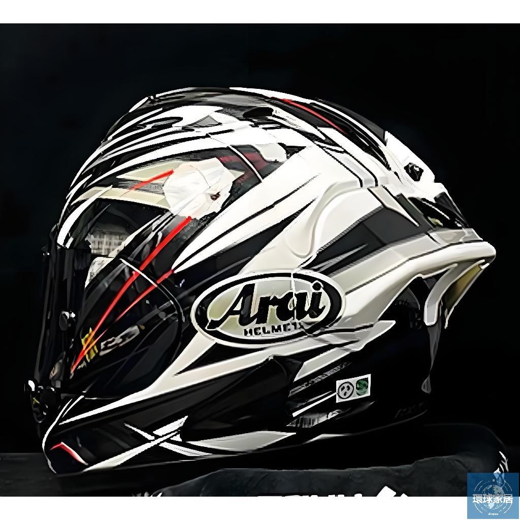 Japan Arai RX-7X Radical Black White RX7X Safety Helmet Painted Duck ...
