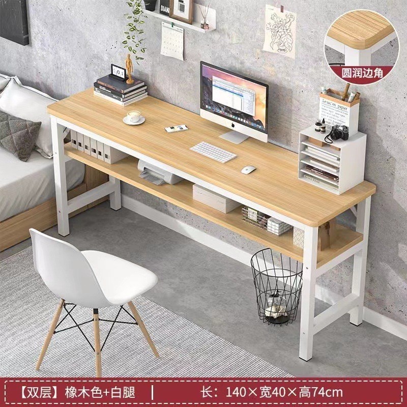 Long Table Simple Office Desk Minimalist Computer Desk Home Bedroom ...