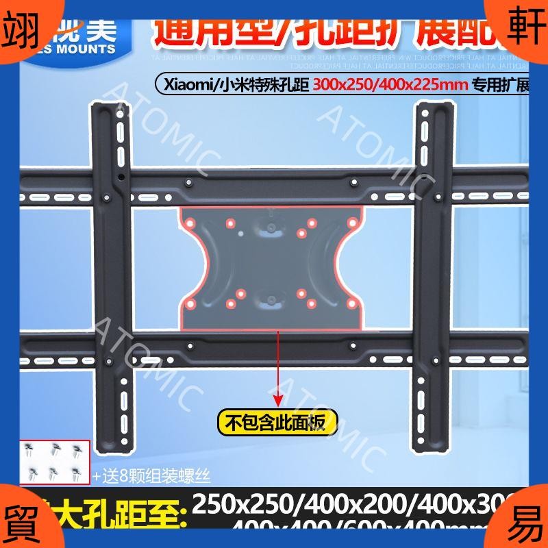 Can Open Integrated Universal Hole Distance Extender 20 To 30/40/60cm ...