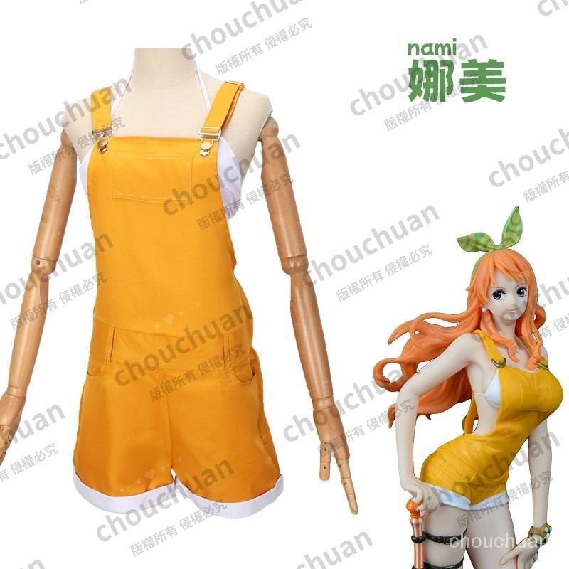 One Piece New Theatrical Version cos Costume Nami Overalls Halloween ...