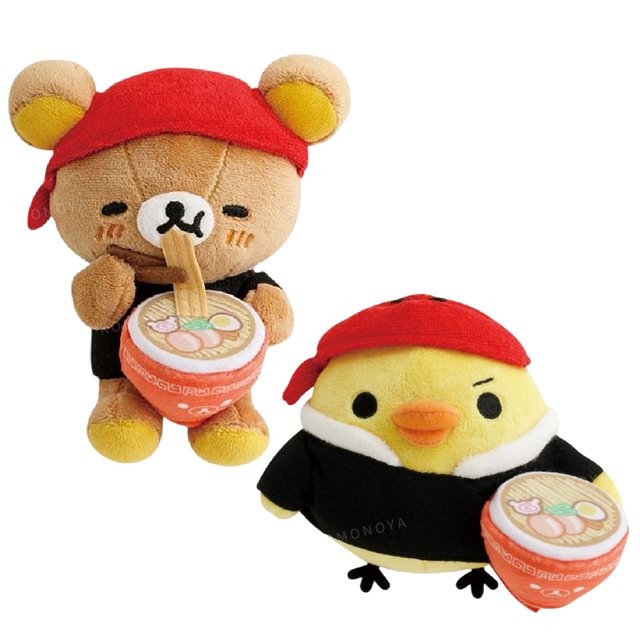 Small Auditorium Lala Bear Plush Doll (Ramen Style) | Shopee Malaysia