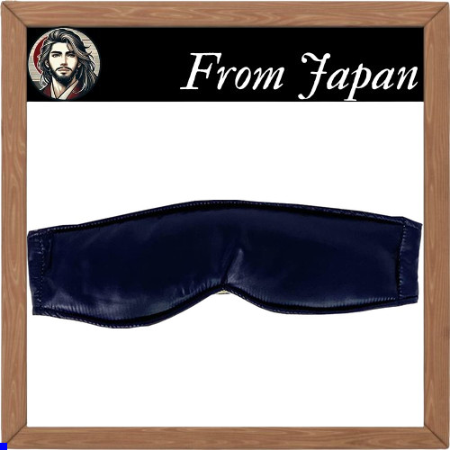 【Cool Japan】 Japan Eye Mask Hitoyasume Restful Sleep Eye Care Good ...