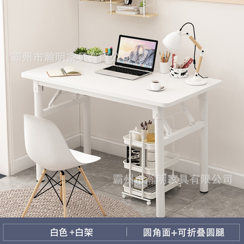 Foldable Desk Desktop Computer Desk Writing Desk Training Desk Student ...