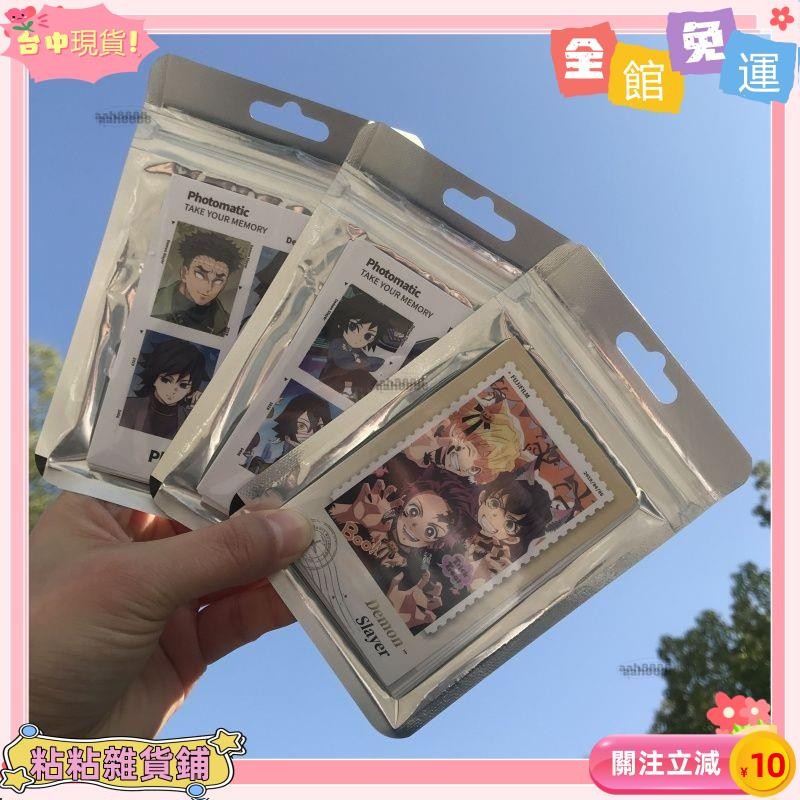 Sticky Department Store Demon Slayer Polaroid Photocard Tanjirou Nezuko ...
