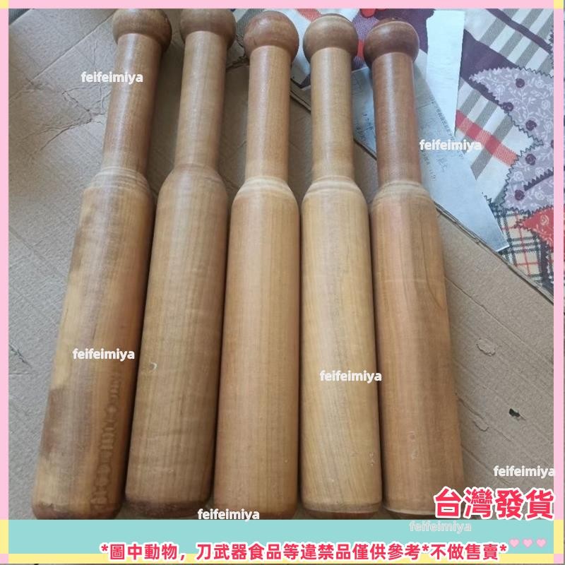 Laundry Stick Mallet Use Knock Clothes Hammer Mop Long Handle Can't Be ...