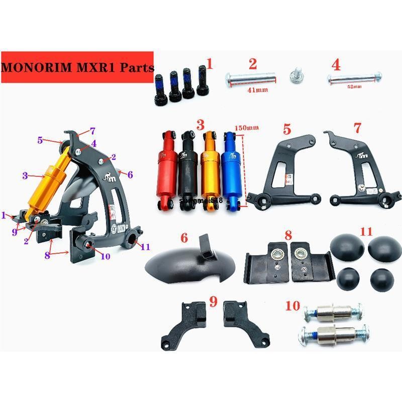 Monorim MXR1 Ninebot Max G30 G30D G30LP Electric Scooter Rear ...
