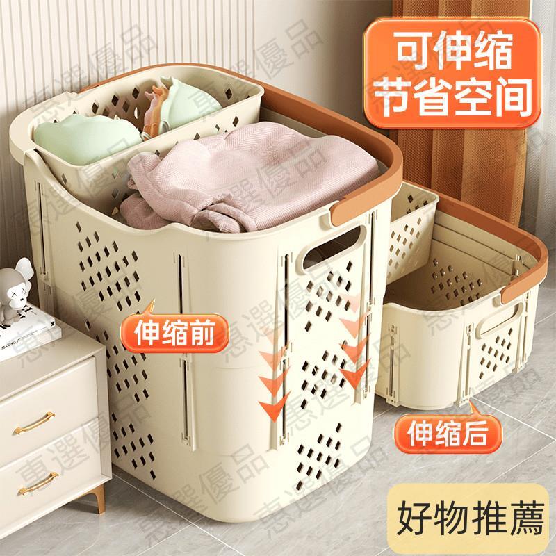 Taiwan Shipping+Uniform Coat Rack Dormitory Dirty Clothes Basket ...