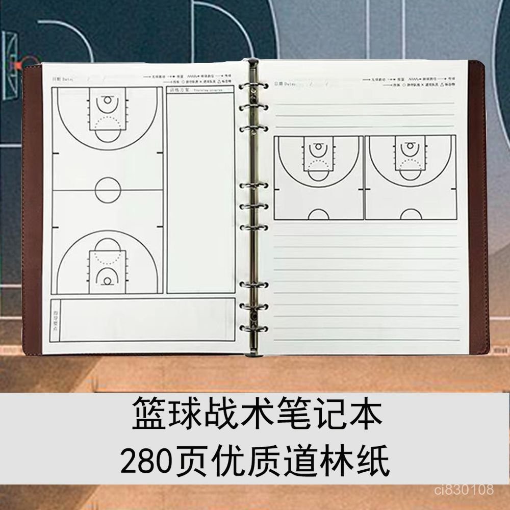 Taiwan Basketball Tactical Notebook Kobe Logbook Tutorial Planner ...