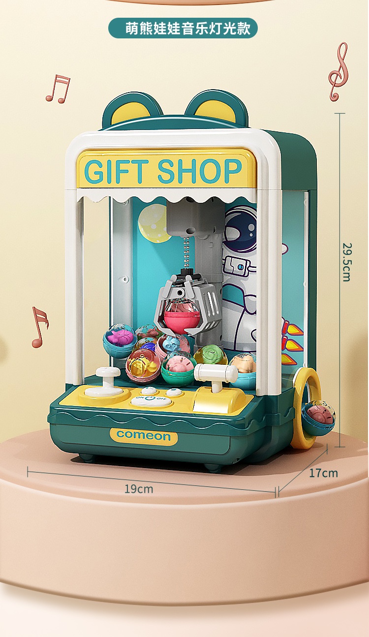 YIMI Kids Claw Doll Machine Toys Cute Claw Machine Toys Large Rabbit ...