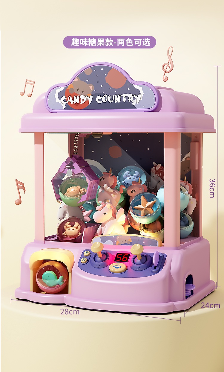 YIMI Kids Claw Doll Machine Toys Cute Claw Machine Toys Large Rabbit ...