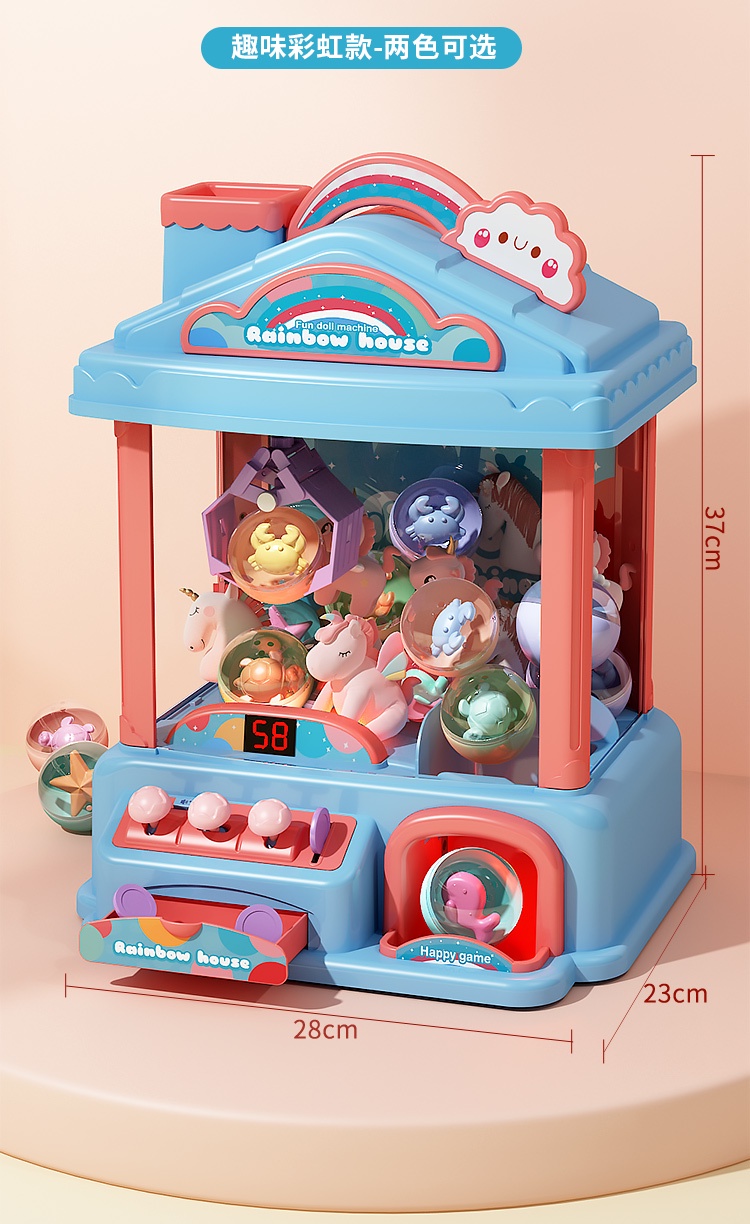 YIMI Kids Claw Doll Machine Toys Cute Claw Machine Toys Large Rabbit ...