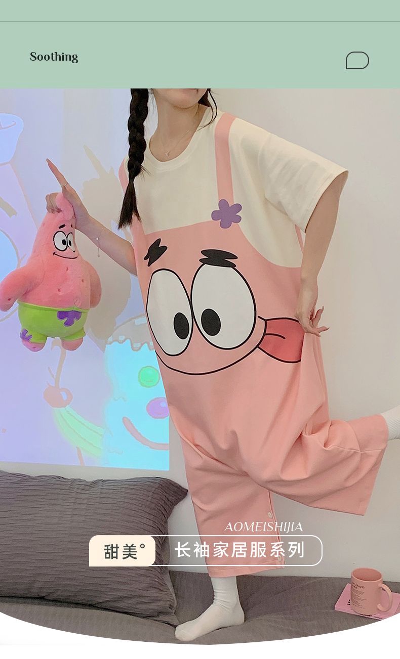 One-Piece Pajamas Women Short-Sleeved Summer 2023 New Style Cute ...