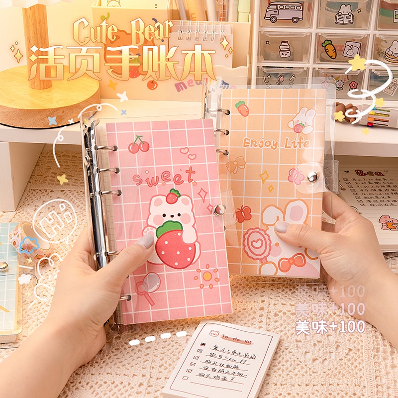 PVC Transparent Handbook Girl Heart Loose-Leaf Horizontal Grid High ...