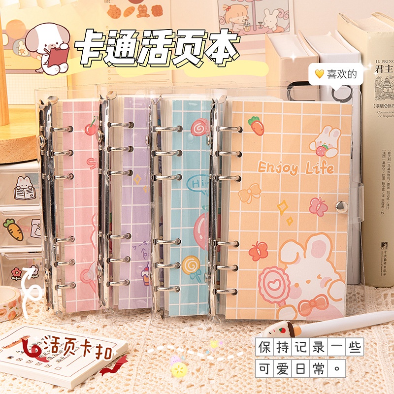 PVC Transparent Handbook Girl Heart Loose-Leaf Horizontal Grid High ...