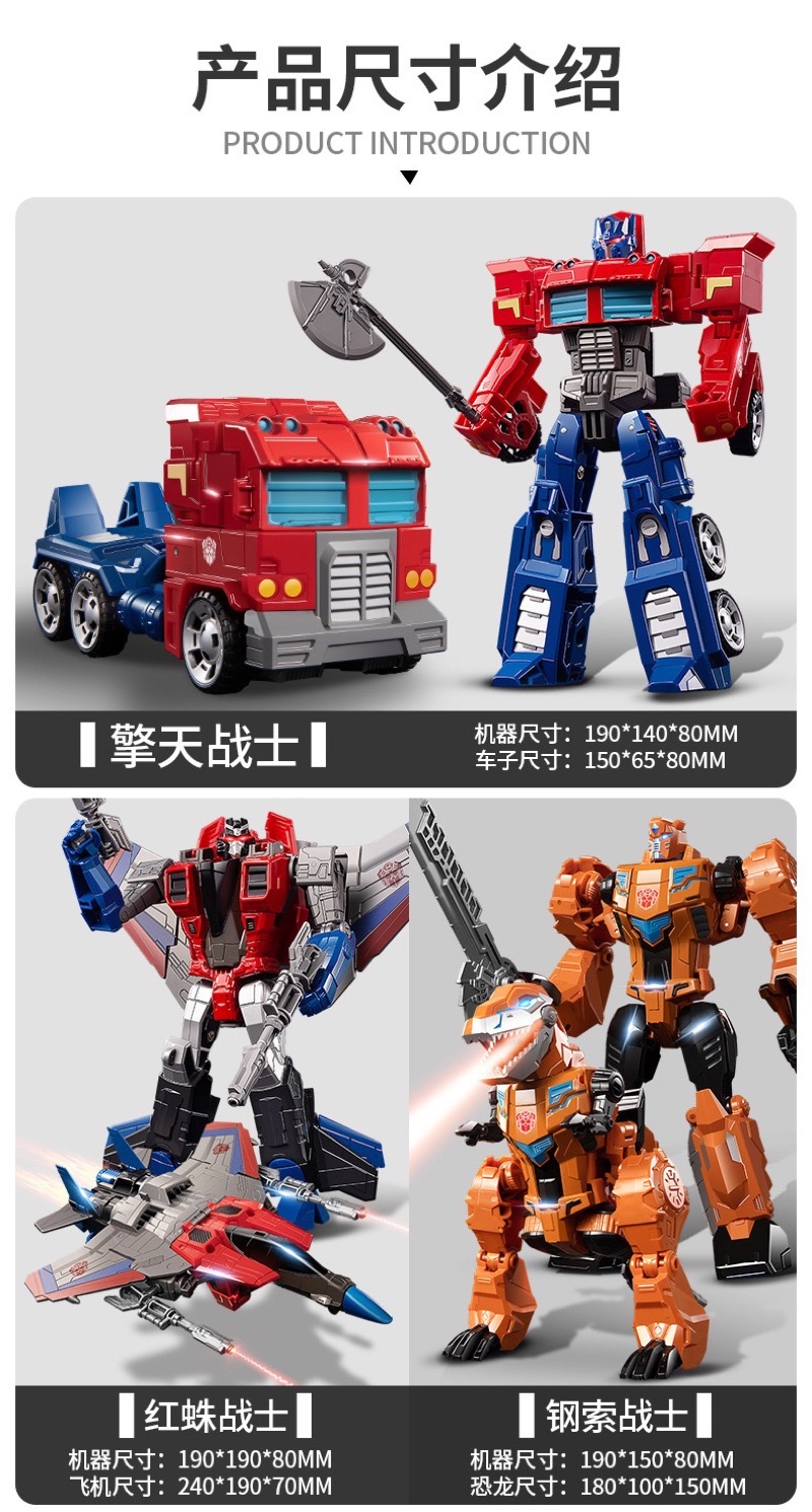 Transforming Toy King Kong Model Car Robot Bumblebee Dinosaur Wire Rope ...