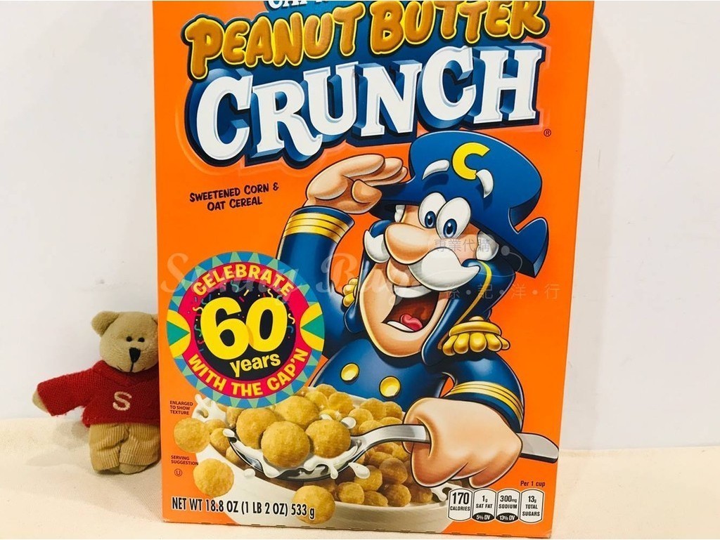 [Sunny Buy] Immediate Cap N Crunch Captain Corn Oatmeal Breakfast ...
