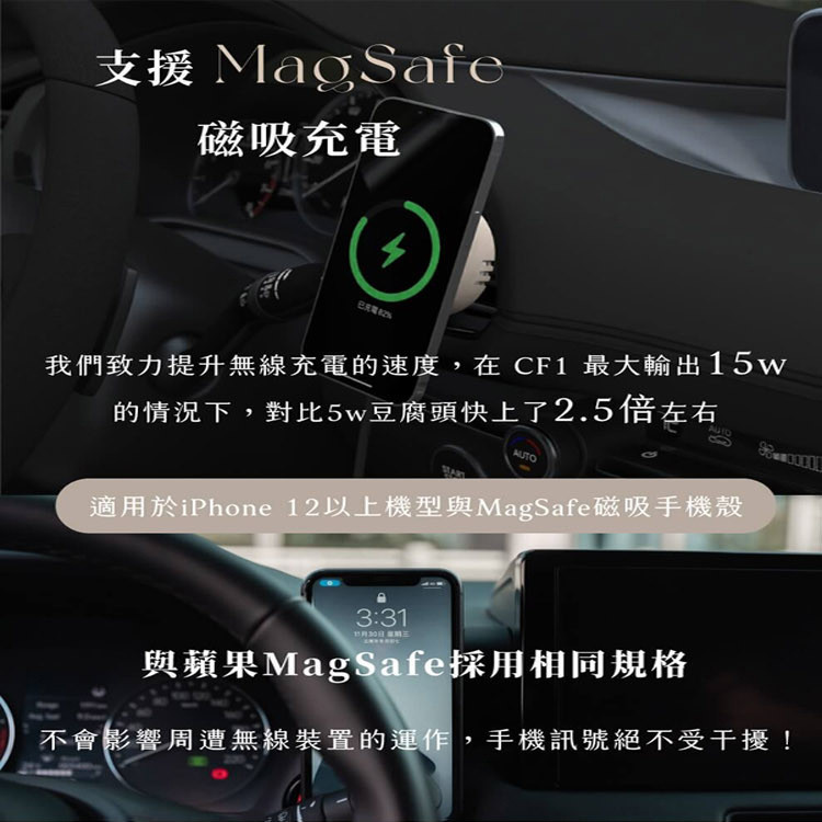 Allite CF1 Multifunctional MagSafe Magnetic Charging Mobile Phone ...