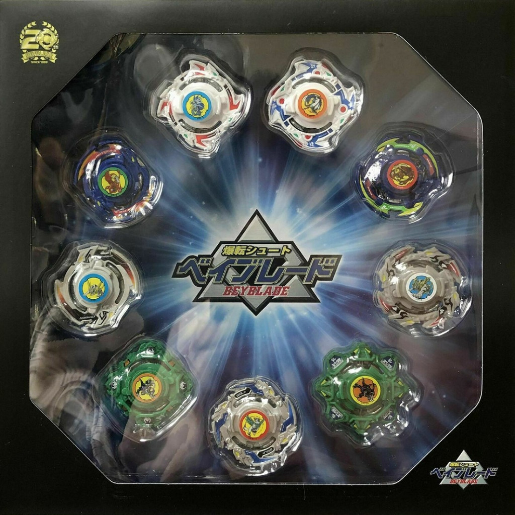 Input Box BBG 21 Commemorative Set Combat Beyblade Old Generation Burst ...