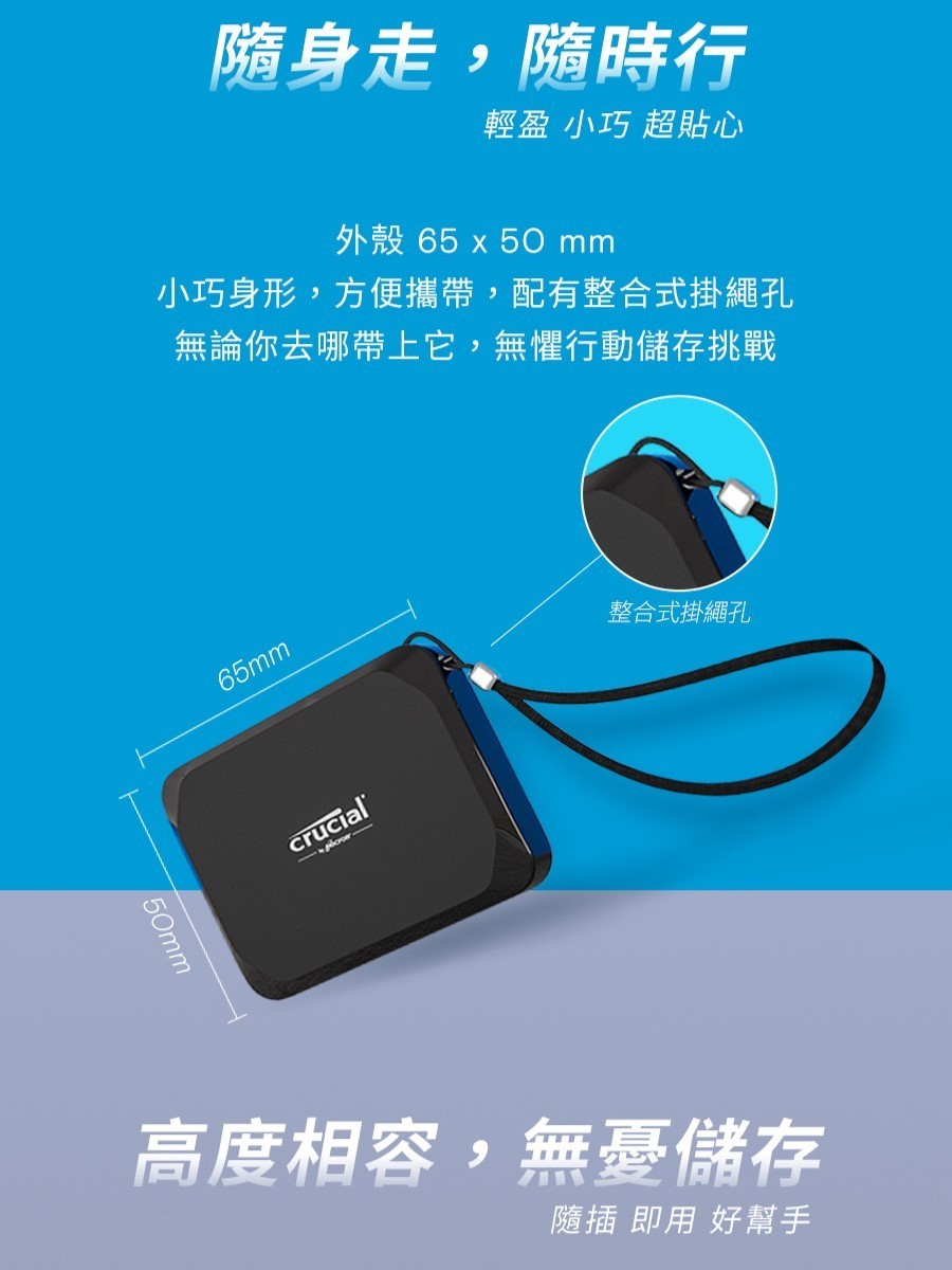 Micron Crucial X9 [Multi-Capacity Optional] External SSD Solid State ...
